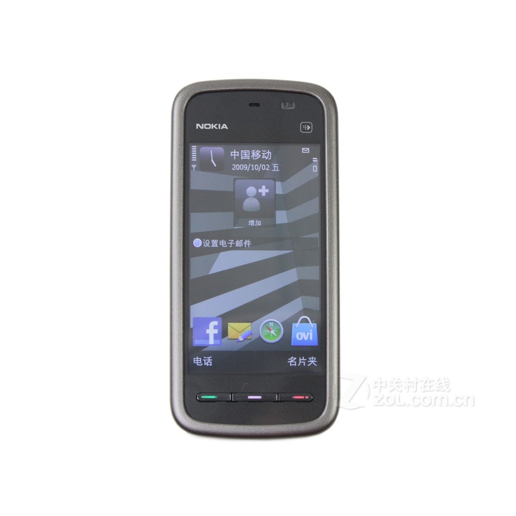 Nokia 230 Price in Malaysia & Specs | TechNave
