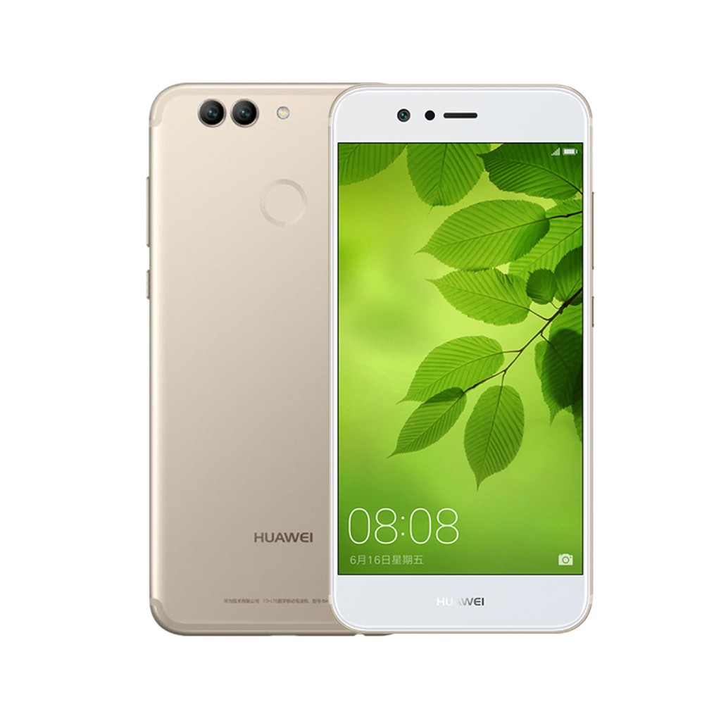 Huawei Nova 2 and Nova 2 Plus revealed with new eLux dual camera setup for 2499 and 2899 Yuan ...