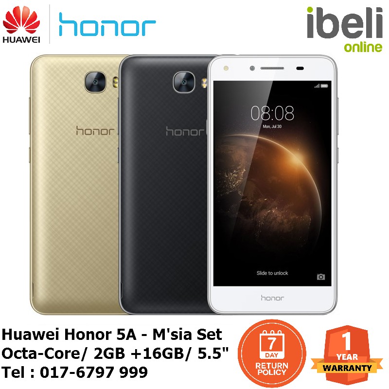 Honor 5A Price in Malaysia & Specs | TechNave